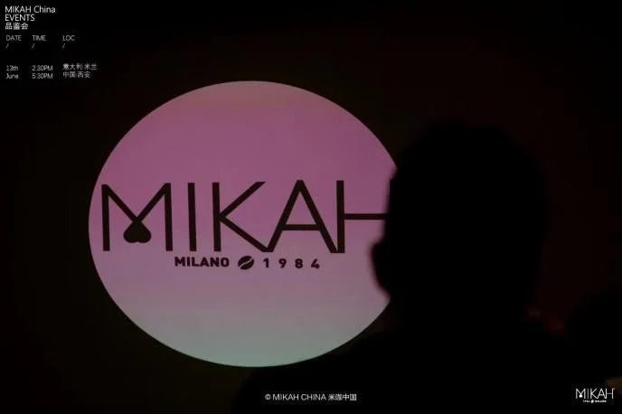 Mikah Coffee debuts in Xi'an, celebrating the birth of Mikah China ...